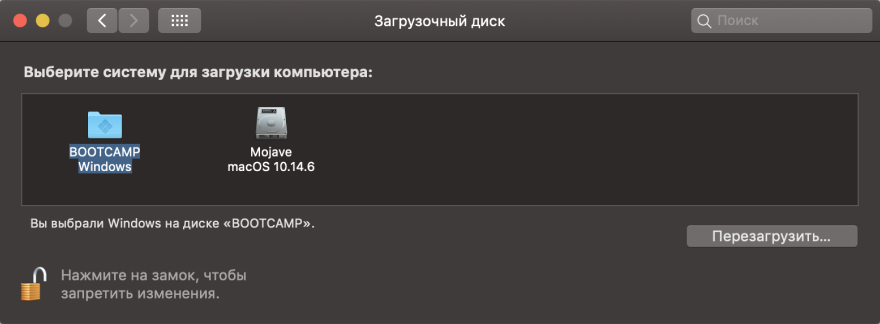Lineage 2 MasterWork — Download the Game for Windows and Mac